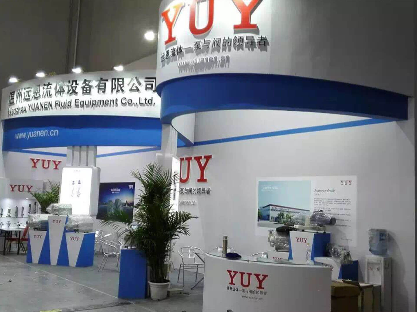 About Us - Zhejiang Yuanya Pump Co., Ltd.
